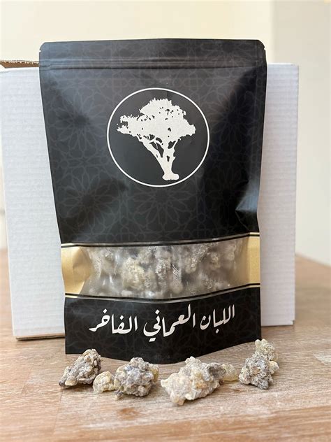 Premium Hojari Frankincense Fresh Alwafi20