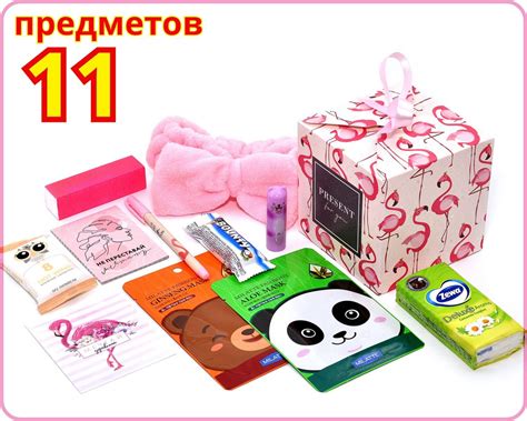 РЕАЛЬНЫЕ ЭМОЦИИ. Бьюти бокс с косметикой для девочек "Present for you ...