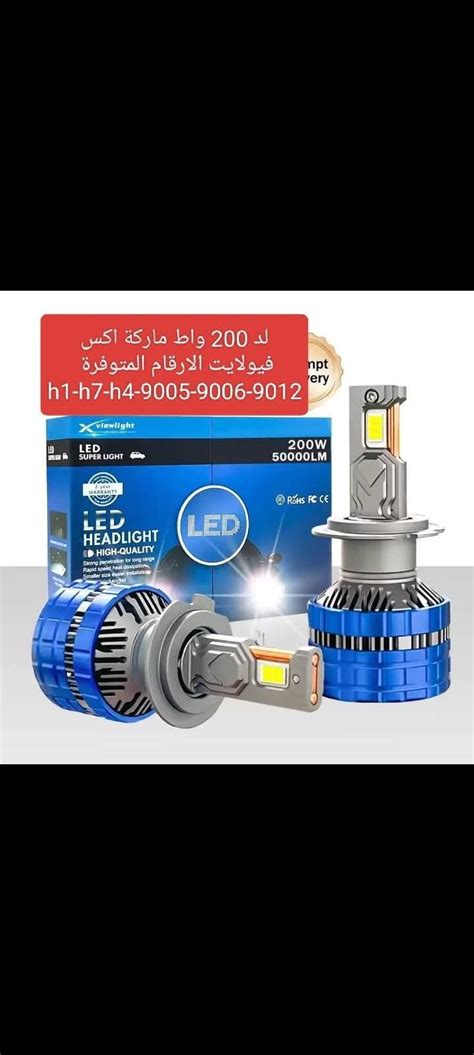 Shamal Amazon 1 Shamal Amazon 1 Added A New Photo