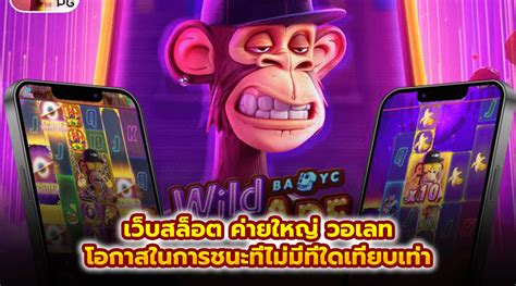 May Model Com นิตยสาร Gravure ออนไลน์ May นิตยสาร