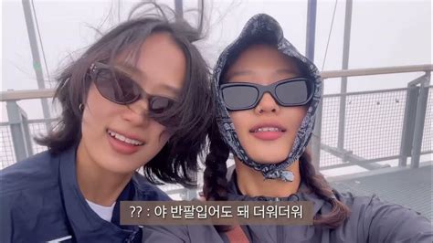 가족여행스위스편 Youtube