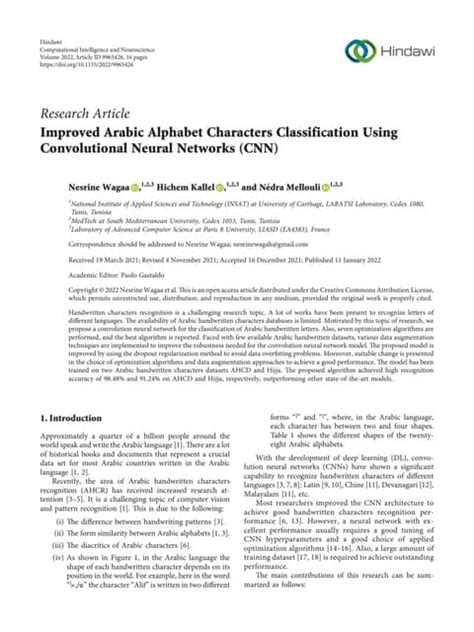 improved arabic alphabet characters classification using pdf