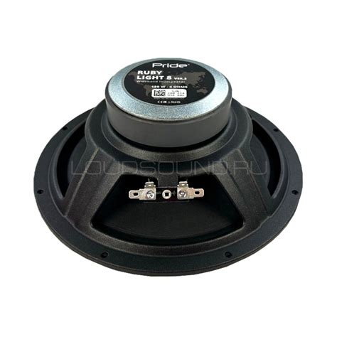 Pride Ruby Light 8 V2 4Ом Среднечастотный эстрадный динамик Мидрейндж 8 Pride Ruby Light 8
