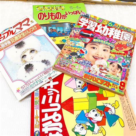 雑誌まとめて ベビーブック 小学一年生 めばえ 学習幼稚園 ひかりのくに 児童書 絵本 昭和 レトロ 当時物 15冊セット Alpひ0106 子ども向け ｜売買されたオークション情報