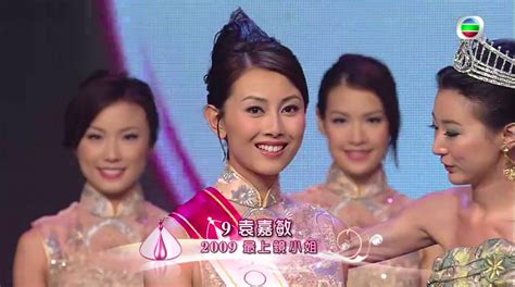 盤點歷屆10位身材特別出眾的得獎港姐 李珊珊上圍豐滿成「史上身材最好港姐冠軍」 Uhk 港生活