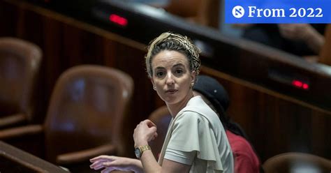Israel Election Left Wing Meretz Seeks To Disqualify Defector Mk