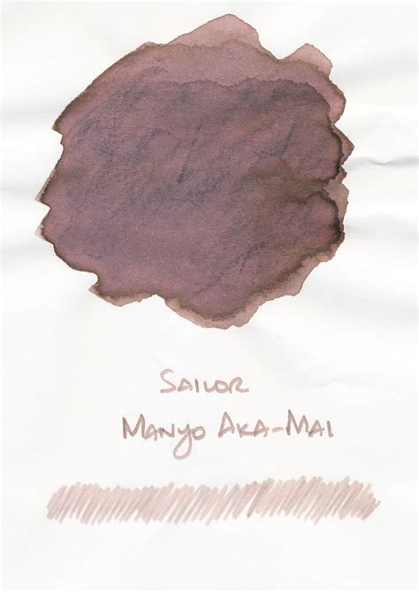 Ink Swatch Wednesday Sailor Manyo Aka Mai