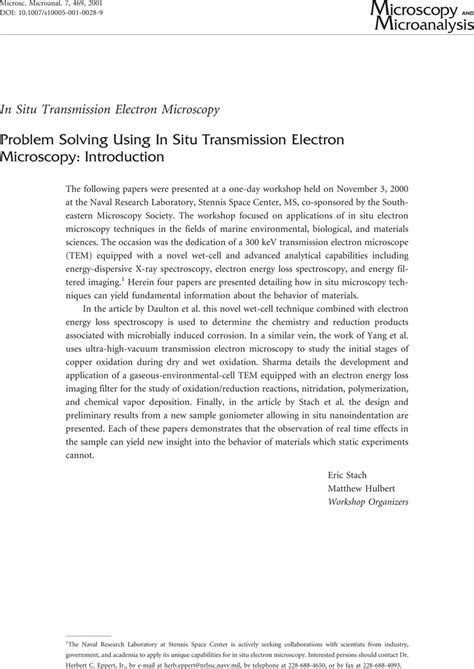 Problem Solving Using In Situ Transmission Electron Microscopy