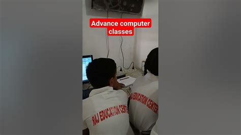 Advance Computer Classes Youtube