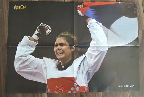 Milica Mandic Poster 79287037