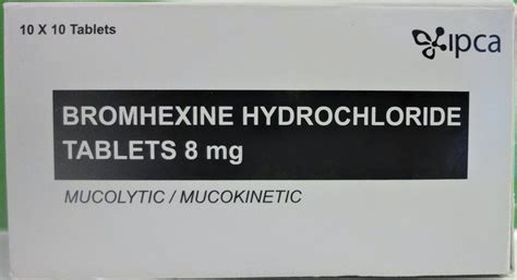 Bromhexine Hydrochloride Tablet អុីម៉ាតុគឹ មេឌីក ខេមបូឌា