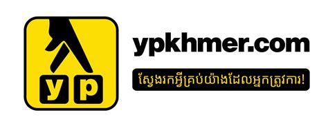 Data Analyst Course Level 1 And Level 2 In Delhi 110095 New Year