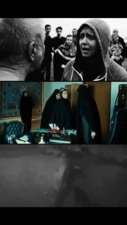 تکه‌هایی از فیلم اورکا ساخته‌ی سحر مصیبی Youtube