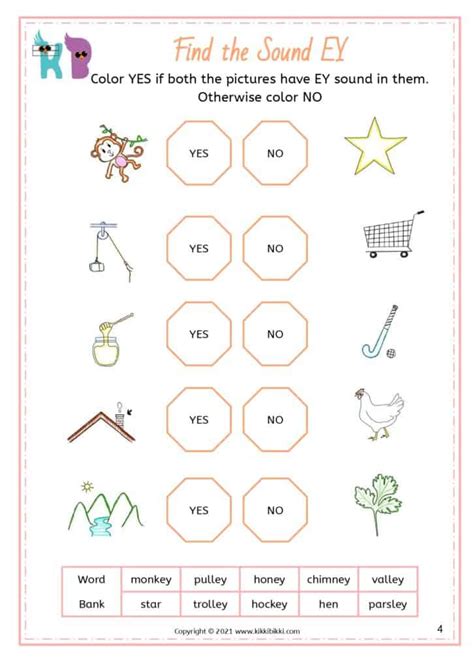 Words Ending With Ey Kindergarten Worksheet Free Phonics