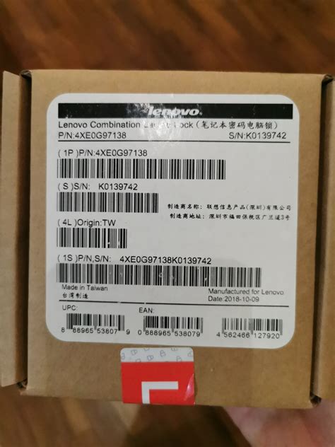 Lenovo Laptop Lock Computers Tech Parts Accessories Other Accessories On Carousell