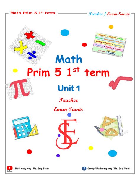 Grade Five Math Primary 5 Math Part 1 Pdf Mathematics Arithmetic