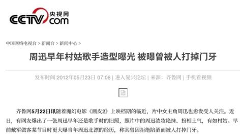 周迅18岁全裸油画价值超千万，画家潘鸿海回忆：这女孩浑身都是戏 兴趣 健康社交网