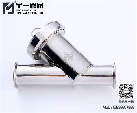 Y型过滤器的结构原理与工作机制说明 浙江宇一管阀有限公司