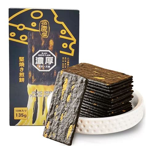 Takeya Black Cheese Flavor Baked Crispy Biscuits 10 Packs 135g
