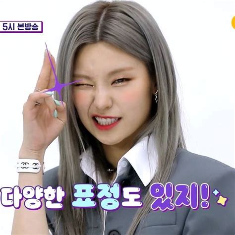 Pin Di Kate Su Itzy