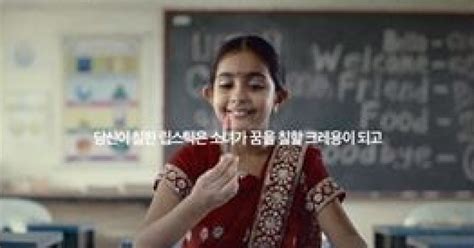 올리브영 Csr 필름 페스티벌서 글로벌 나눔 부문 수상