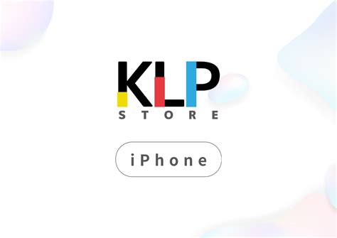 プロファイル削除方法 Klp Store