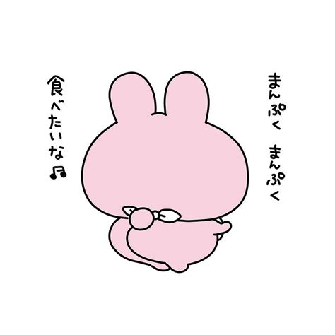 Mimi Verse Mimi Verse Added A New Photo