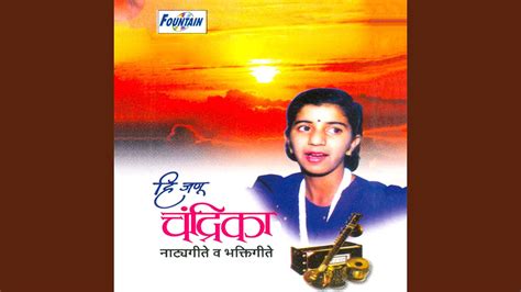 Wadha Jau Kunala Youtube