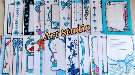 Border Designsborder Design For Projectproject Work Designsassignment Front Page Design