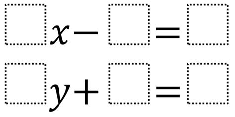 Capture Open Middle® Capture Open Middle®