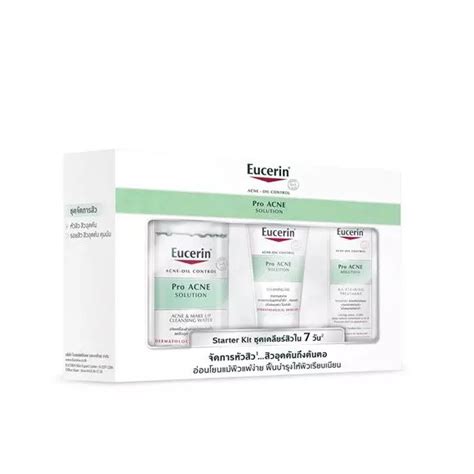Eucerin Pro Acne Starter Kit Shopee Malaysia