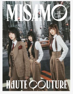 Twice Misamo Haute Couture Japan 2nd Mini Album Special Limited