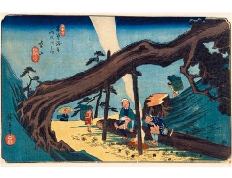 広重おじさん ひとを旅するartist