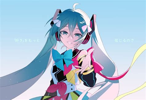 Hatsune Miku Magical Mirai Miku And Magical Mirai Miku Vocaloid And