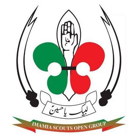 Imamia Scout Open Group Drighroad Unit