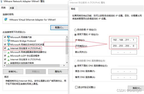 虚拟机设置仅主机模式虚拟机的显示器设置必须为使用主机设置 Csdn博客