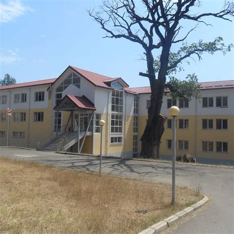 ქრისტინე ხარშილაძის სახელობის კორბოულის N1 საჯარო სკოლა Korbouli