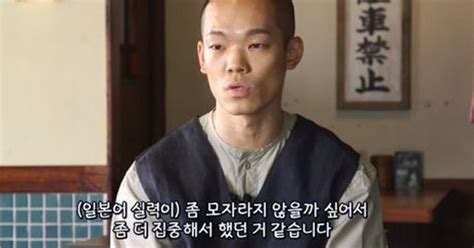 한밤 이정현 미스터 션샤인 오디션 없이 캐스팅 Oh쎈리뷰