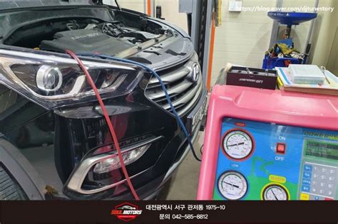 싼타페dm 에어컨플러싱 대전하체경정비 및 대전에어컨수리 전문점 대전 서구 관저동카센터 대전튜닝샵 소울모터스 싼타페dm 에어컨