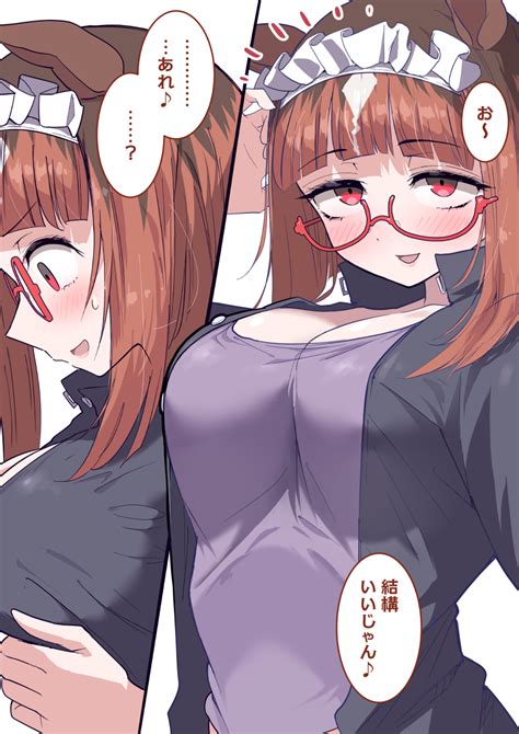 Transcend Umamusume Drawn By Itosu200 Danbooru