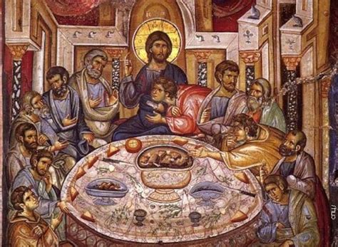 Sveti I Veliki četvrtak