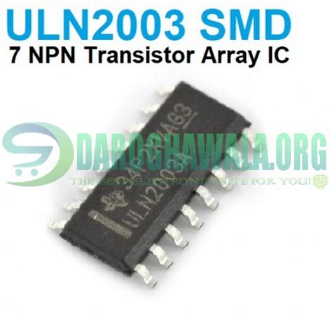 Ic Uln 2003 Smd In Pakistan
