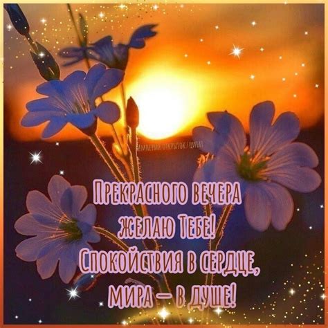 Империя открыток, цитат | ВКонтакте