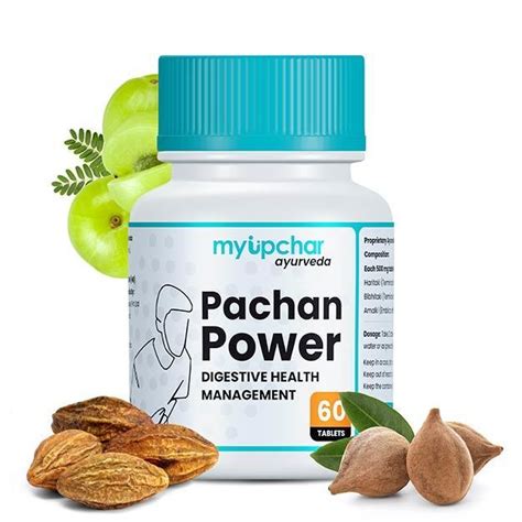 Rantac Tablet Uses Price Dosage Side Effects Substitute Buy Online