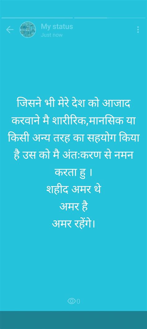 Vikas Gupta Posted On Linkedin