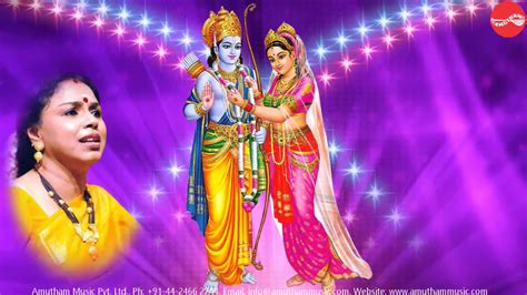 Seetha Pathi Sudha Ragunathan Rama Rajyam Youtube Music