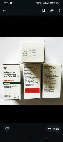 Rybrevant 350mg At ₹ 80000 Bottle Rybrevant In New Delhi Id 2855761513173