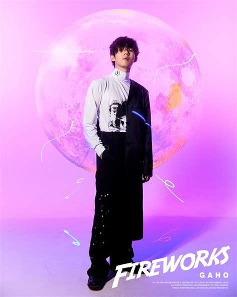 Gaho Lançará Primeiro álbum Completo Intitulado Fireworks” Vem
