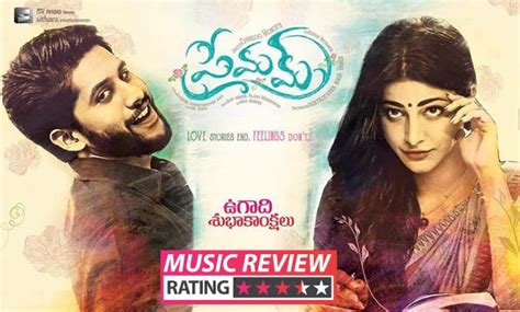Premam Music Review The Album For Naga Chaitanya And Shrutis Romantic