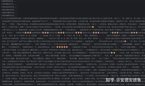 使用selenium爬取动态网页 知乎